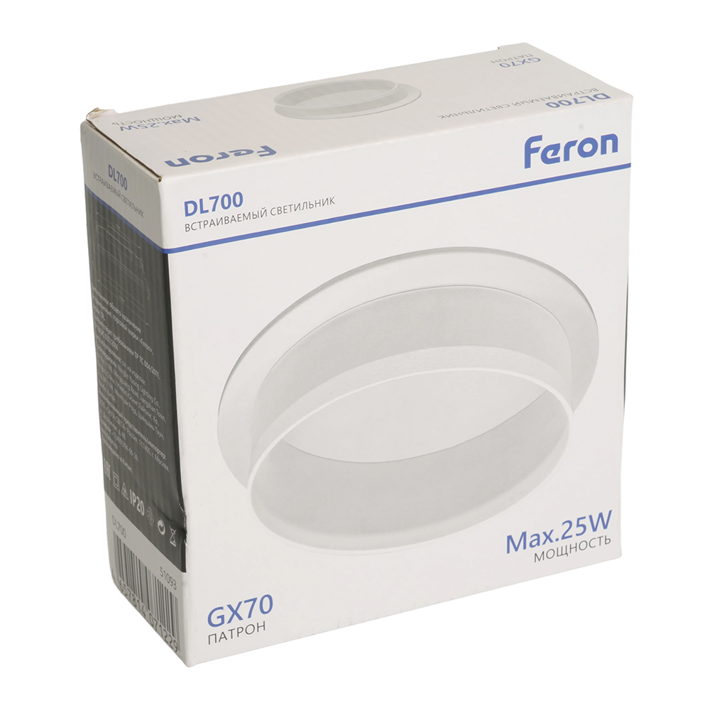 Светильник встраиваемый Feron DL700 потолочный GX70 белый круг ...