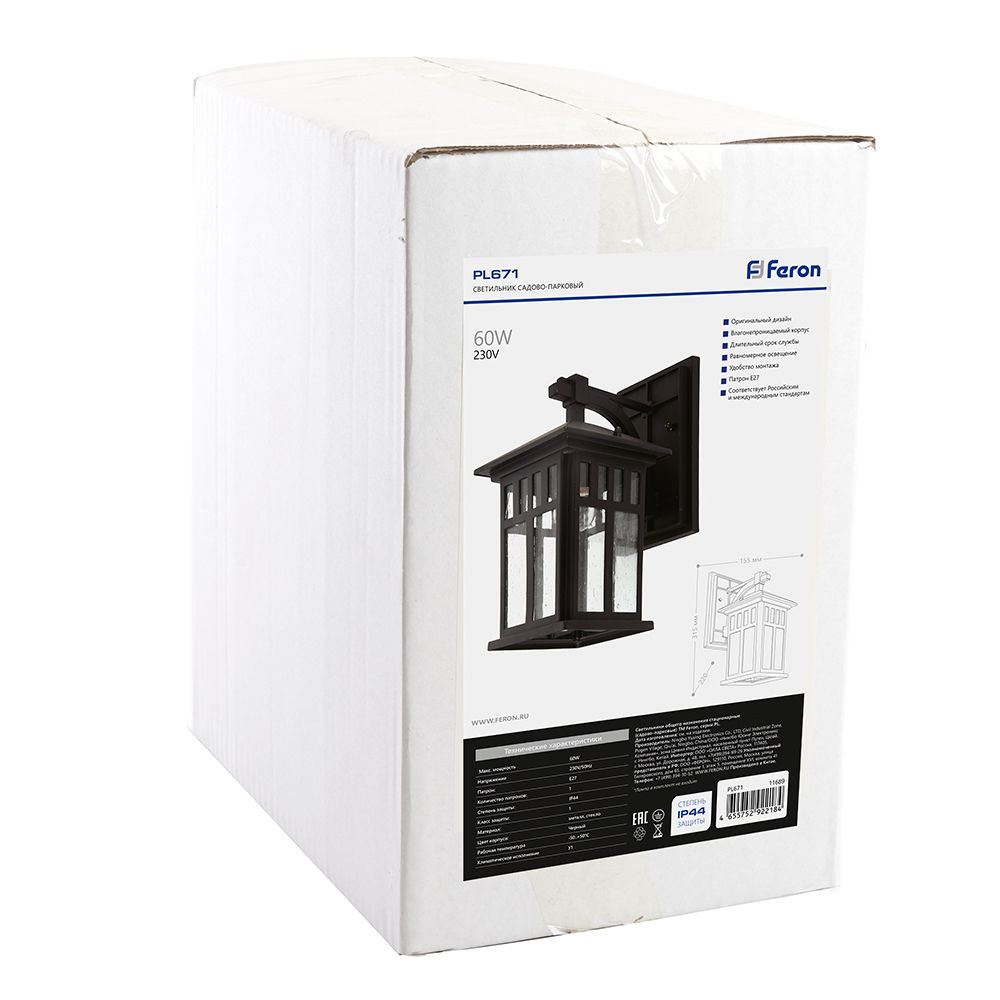 Светильник садово-парковый Feron PL671 на стену вниз 60W 230V E27 ...